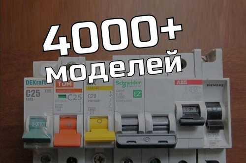 Автоматы Schneider Electric