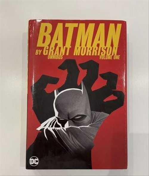 Комикс Batman. Omnibus 1 (Morrison)