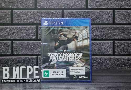 Новый Tony Hawk's Pro Skater 1+2 (PS4)