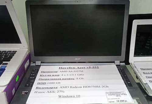 Ноутбук Acer v5-552