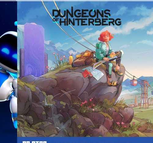 Dungeons of Hinterberg PS5 и PS4