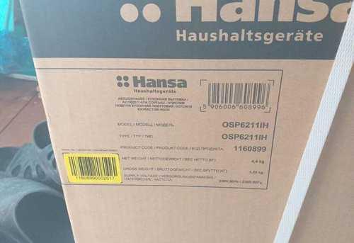Вытяжка кухонная Hansa OSC 6211 IH