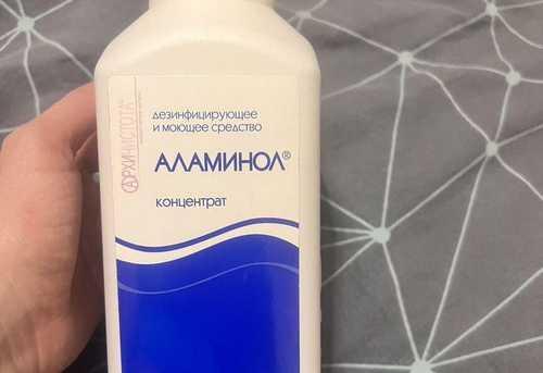 Аламинол концентрат 1 л