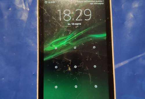 Sony Xperia S, 32 ГБ