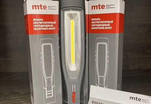 Фонарь Wurth вюрт (mte) LED ergopower boost