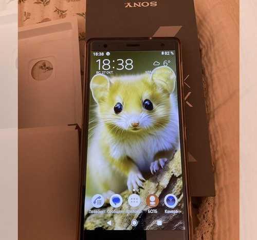 Sony Xperia XZ2, 4/64 ГБ