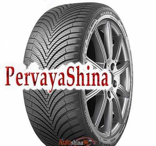 Kumho Solus 4S HA32 155/70 R13