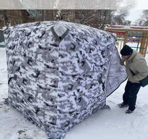 Зимняя Палатка Куб для зимней рыбалки