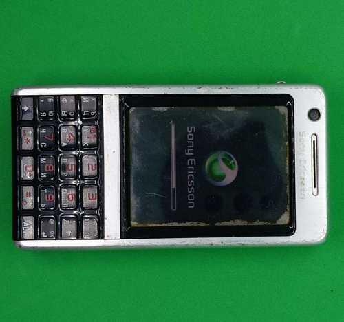 Sony Ericsson P1i
