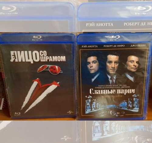 Blu-ray диски с фильмами