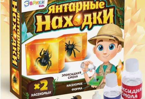 Игровой набор «Янтарные находки»