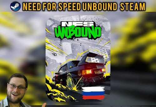 Need for Speed Unbound (Steam) 1300+ отзывов