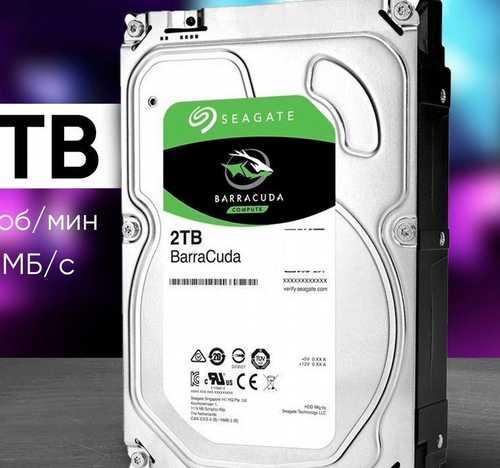 Seagate barracuda 2tb жесткий диск HDD 3.5