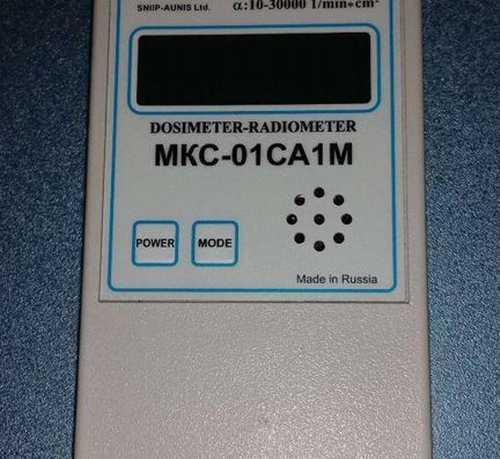 Дозиметр радиометр мкс-01са1М
