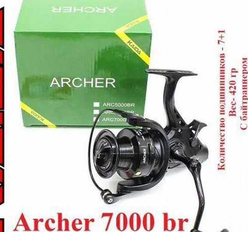 Катушка Kaida Archer 7000 с байтраннером