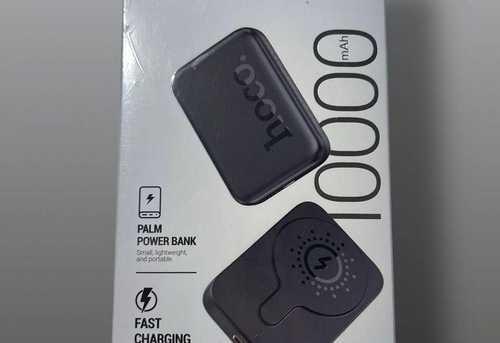 Powerbank с беспроводной зарядкой 10000mAh 20W