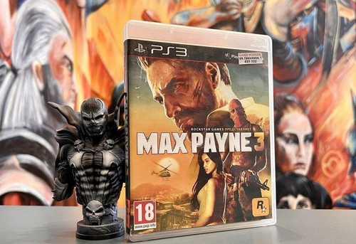 Max Payne 3 ps3