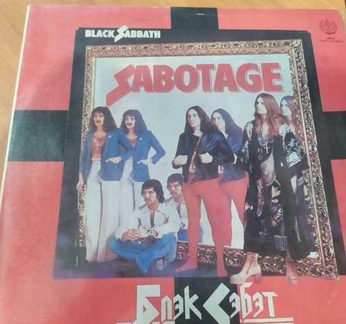 Black Sabbath - Sabotage