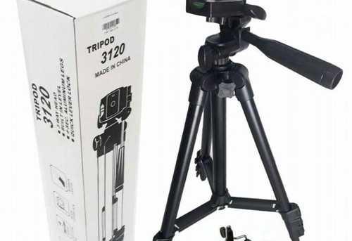 Штатив трипод Tripod 3120 для смартфона