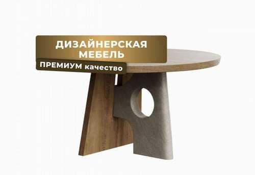 Дизайнерский Стол из камня и дерева