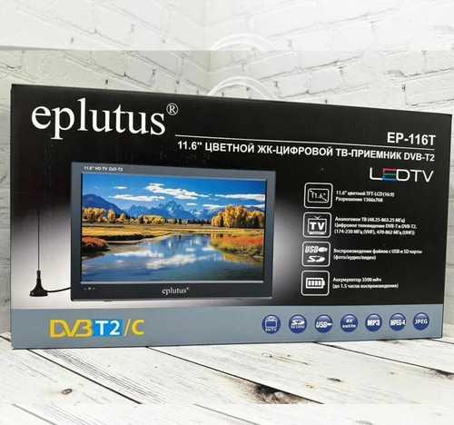 Портативный цифровой телевизор Eplutus EP-116T 11"