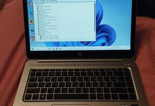 Hp elitebook folio 1040 g3