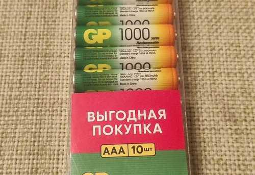 Аккумулятор GP 1000 AAA 10 шт