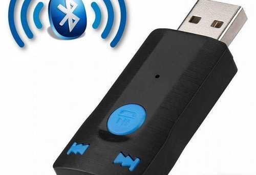 USB AUX Bluetooth в машину, музыкальный центр Орб