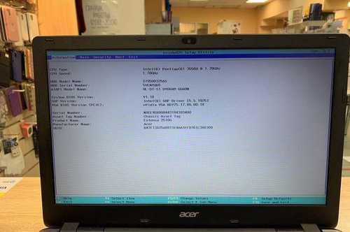 Acer extensa 2510