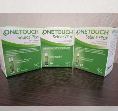 Тест полоски one touch select plus 50шт