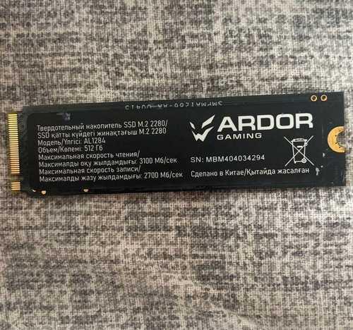 Ssd m2 nvme 512gb ardor gaming