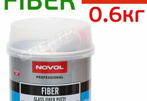 Шпатлевка со стекловолокном novol Fiber (0,6кг)