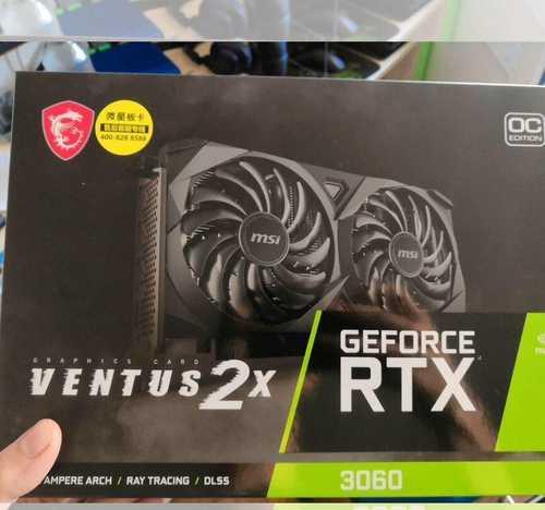 MSI Rtx 3060 12gb ventus 2x