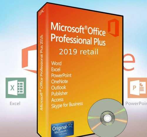 Office 2019 проплюс retail с привязкой