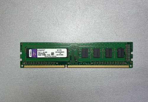 Kingston 2Gb DDR3 1333MHz