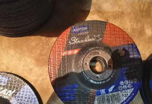 Зачистные диски по металлу