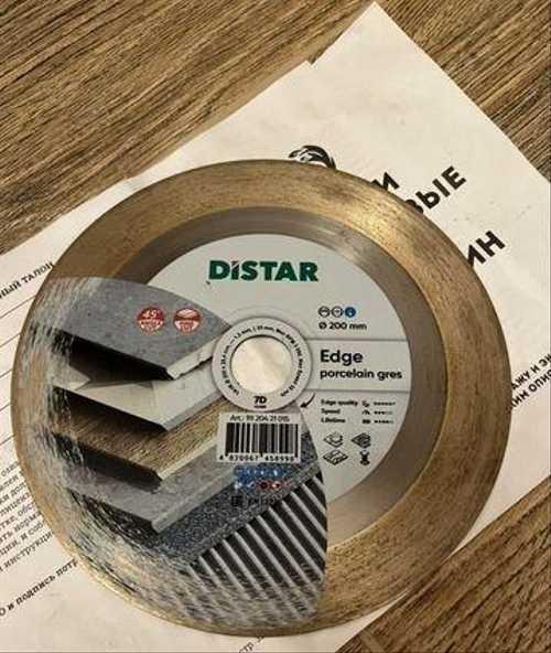 Алмазные диски distar