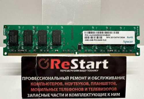 Apacer DDR2-800 2Gb PC2-6400
