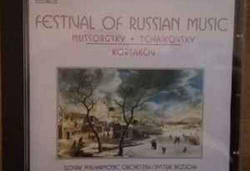 CD Mussorgsky Tchaikovsky Korsakov - Festival