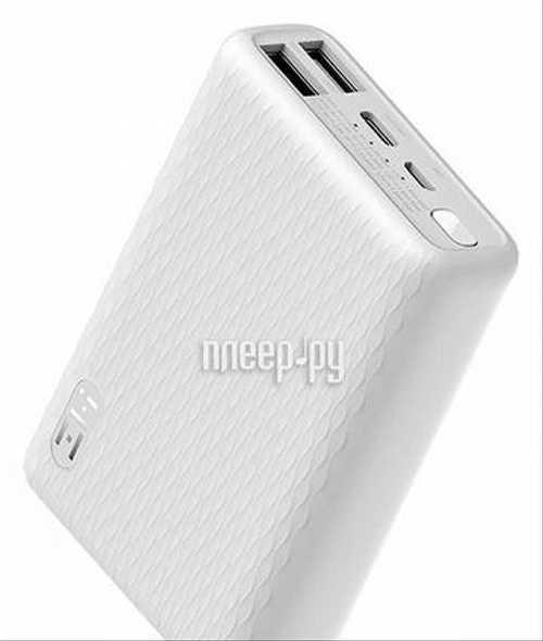 ZMI Mini Power Bank QB817 White