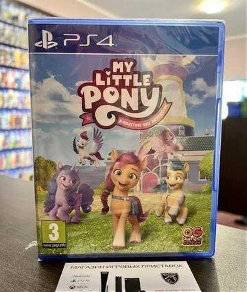 My Little Pony: A Maretime Bay Adventure PS4