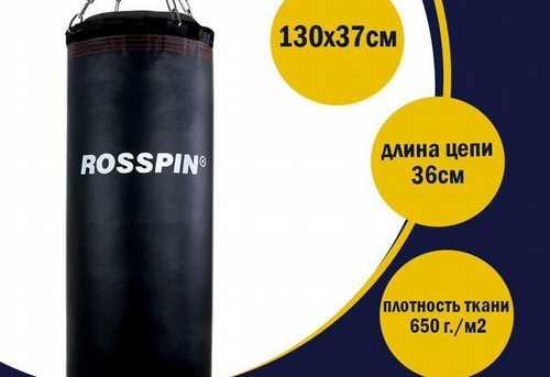 Боксерский мешок, 60 кг, пвх, резиновая крошка