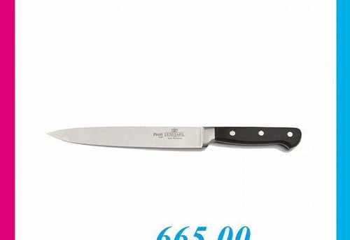 Нож гастрономический 8" 200мм Profi Luxstahl A-801