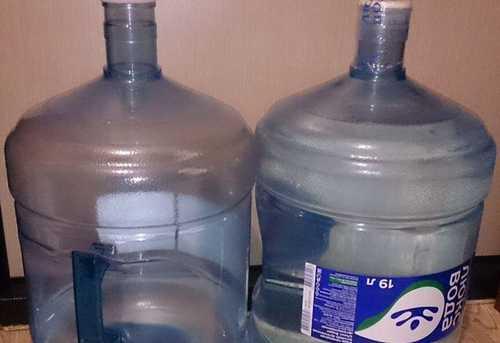 Бутыль для воды 19 литров с ручкой и крышкой. пэт