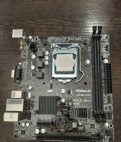 Asrock H81M VG4 mITX + Pentium G3260