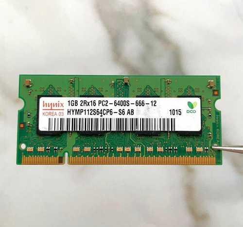 Оперативная память Hynix DDR2 1gb