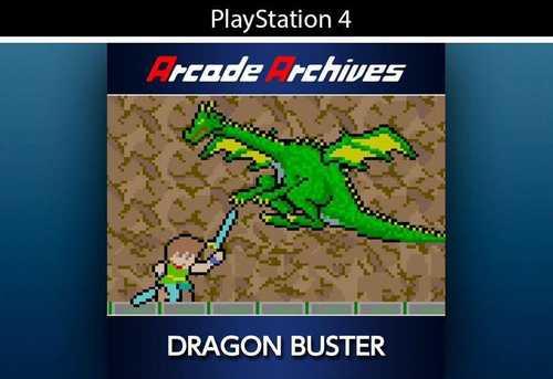 Arcade Archives dragon buster PS4