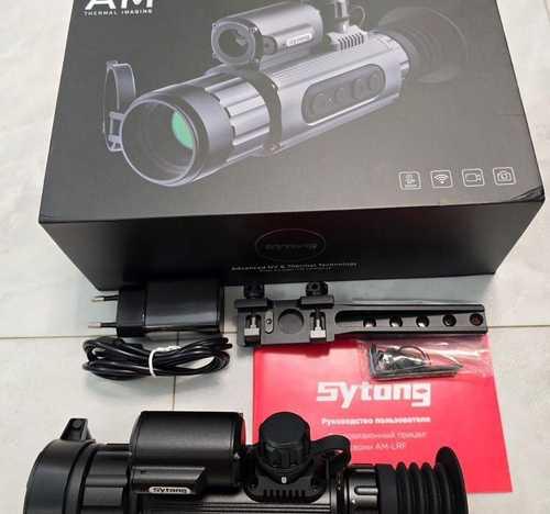 Тепловизионный прицел Sytong AM03-35LRF