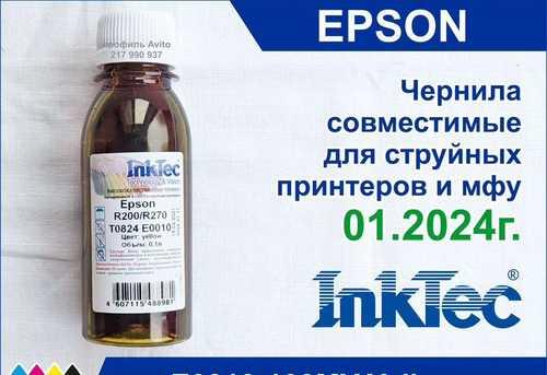 Чернила InkTec E0010-100MY Yellow 01.2024г