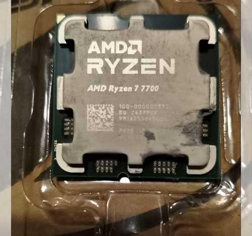 Amd ryzen 7 7700